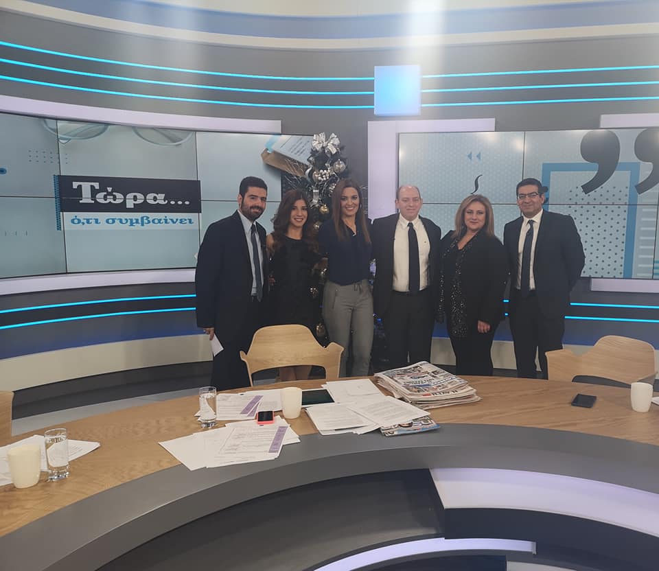 Η ΔΙΚΗΓΟΡΟΣ ΤΩΝ ΓΡΑΦΕΙΩΝ ΜΑΣ ΧΡΙΣΤΙΝΑ ΓΛΥΚΟΥ ΣΤΟ OPEN TV ΚΑΙ ΤΗΝ ...