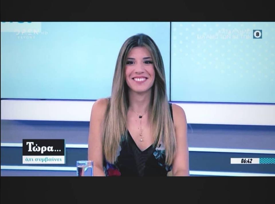 Η ΔΙΚΗΓΟΡΟΣ ΤΩΝ ΓΡΑΦΕΙΩΝ ΧΡΙΣΤΙΝΑ ΓΛΥΚΟΥ ΣΤΟ OPEN TV ΓΙΑ ΤΟ ΣΧΕΔΙΟ ...