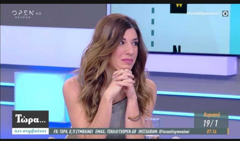 ΕΝΗΜΕΡΩΤΙΚΗ ΕΚΠΟΜΠΗ ''ΤΩΡΑ Ο,ΤΙ ΣΥΜΒΑΙΝΕΙ OPEN TV: ΤΡΟΠΟΙ ΑΜΥΝΑΣ ΚΑΙ ...